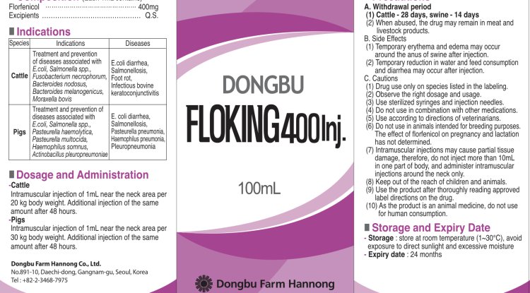 Floking 400 Inj - Công ty TNHH E.P.S Việt Nam